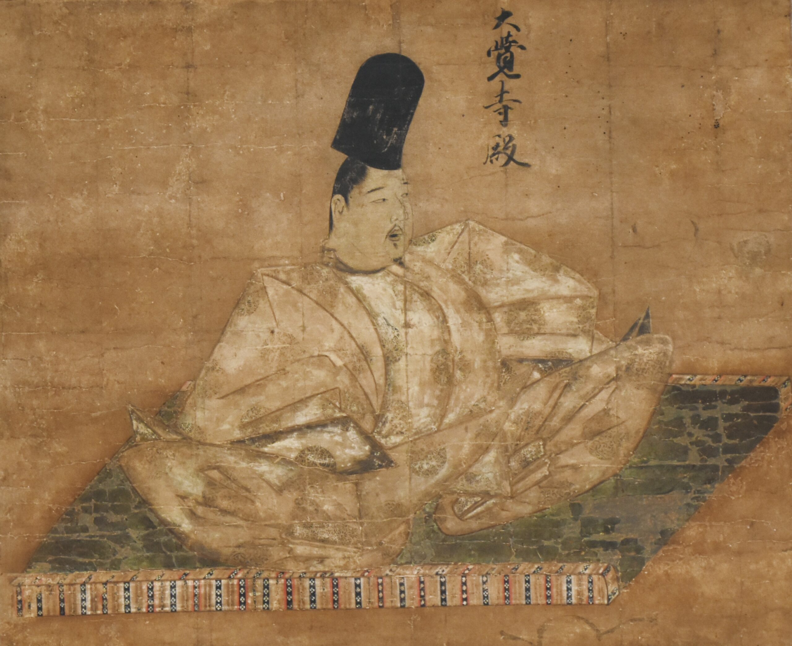 Special Exhibition:Commemorating the 1150th Founding Anniversary of ...